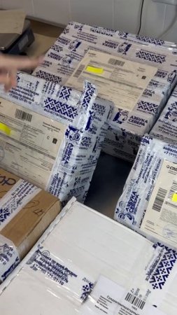 ✅Регулярно отправляем посылки в другие города транспортной компанией «СДЭК»! 🚚