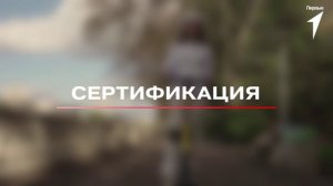 Что нужно знать, если решил приобрести СИМ