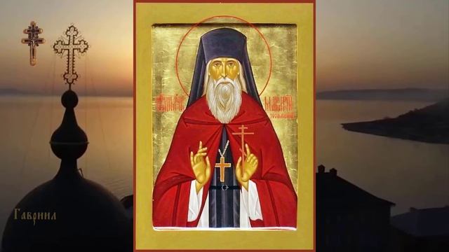 Преподобномученик Макарий (Моржов), иеромонах (1931)