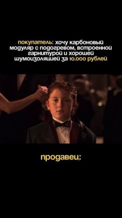 Дешевый карбоновый шлем за 10000 рублей