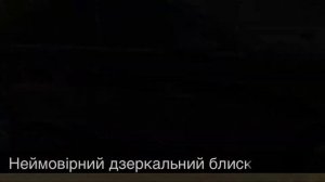 Як ми захистили Audi A6 преміальним керамічним покриттям Hydro Finish