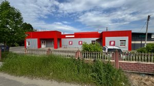 Здание Шатура, Интернациональная, 4