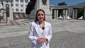 Уфимские Вести - 30.05.25