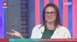 Анастасия Цаплина. День защиты детей | УТРО ПЕРВЫХ