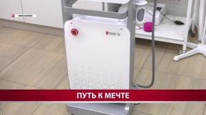 Косметология на Сахалине пополнила оборудование