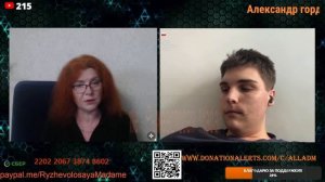 Лечить надо не зуб, а голову.😢😱😱