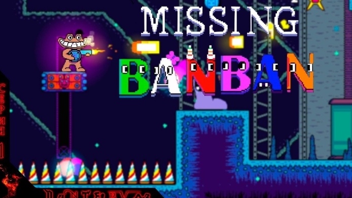 ПРОХОЖДЕНИЕ missing Banban (Без комментариев) 1 часть