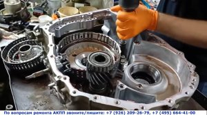Ремонт АКПП UA80 на Toyota Highlander. Разбор и оценка состояния восьмиступки от Aisin Warner.