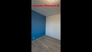 Дом в продаже