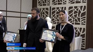 Вести Чеченской Республики 29.05.2025