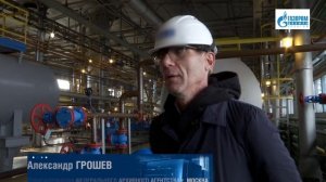 Специалисты архивной отрасли на производственных объектах