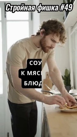 Что приготовить из физалиса  #shorts