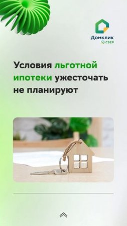 ⚡️ Главное за неделю с 26 по 30 мая 2025 года