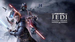 Прохождение Звездные Войны.Fallen Order Часть 2