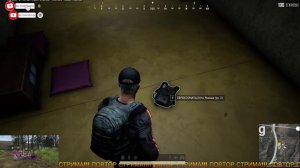 Lineage ll, PUBG, КРАБИМ, ЧИЛИМ, НИЧЕГО ЛИЧНОГО! https://t.me/dorogananol,  анонсы стримов