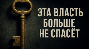 И Началась Война...  ОМСК В ОГНЕ. МИР МОЛЧИТ. ЧТО ДЕЛАТЬ ТЕМ, КТО ОСТАЛСЯ В ЖИВЫХ? | Аудиокнига