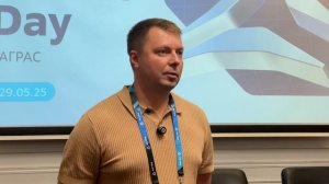 Внутрихолдинговый семинар AstraDay для ТАГРАС: переход ИТ-сервисов на российские решения