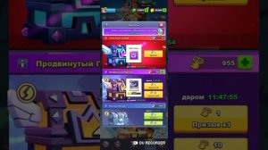 TapTap Heroes (100 Высших призывов)