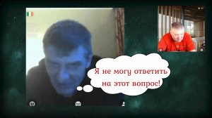 Сбежал из Киева.Но не может объяснить: почему? 29.05.25