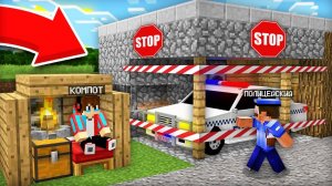 ПОЛИЦЕЙСКИЙ ВЫГНАЛ МЕНЯ ИЗ МОЕГО ДОМА В МАЙНКРАФТ  Компот Minecraft