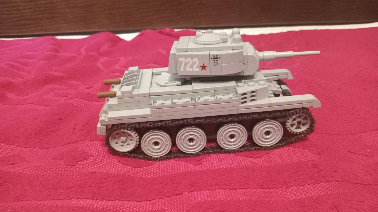 БТ-7. Lego-обзор.