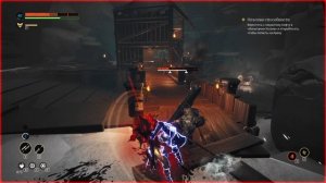 Манинитовый защитник  -  Stray Blade #19