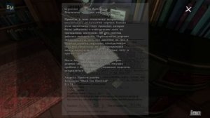ОДИН ДОМА и куча записок | ПРОХОЖДЕНИЕ GONE HOME #1