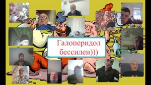 Стационар. Весна заканчивается, обострение - нет))) 25-28.05.25