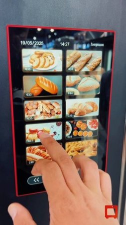 Выставка China Bakery часть 2