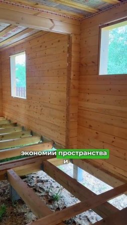 Обзор дома из клееного бруса 113 м² #строительстводомов #клееныйбрус #деревянныедома #стройка