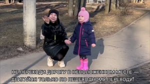 ✨По инициативе члена Общественного совета Ольги Веретенниковой