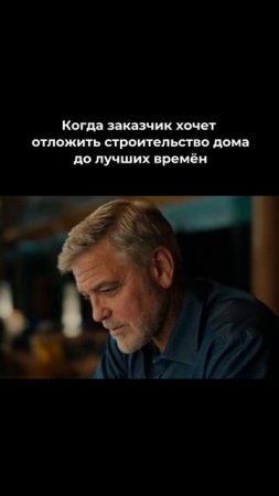 Лучшее время для строительства — СЕЙЧАС! #строительстводомов #клееныйбрус #деревянныедома #стройка