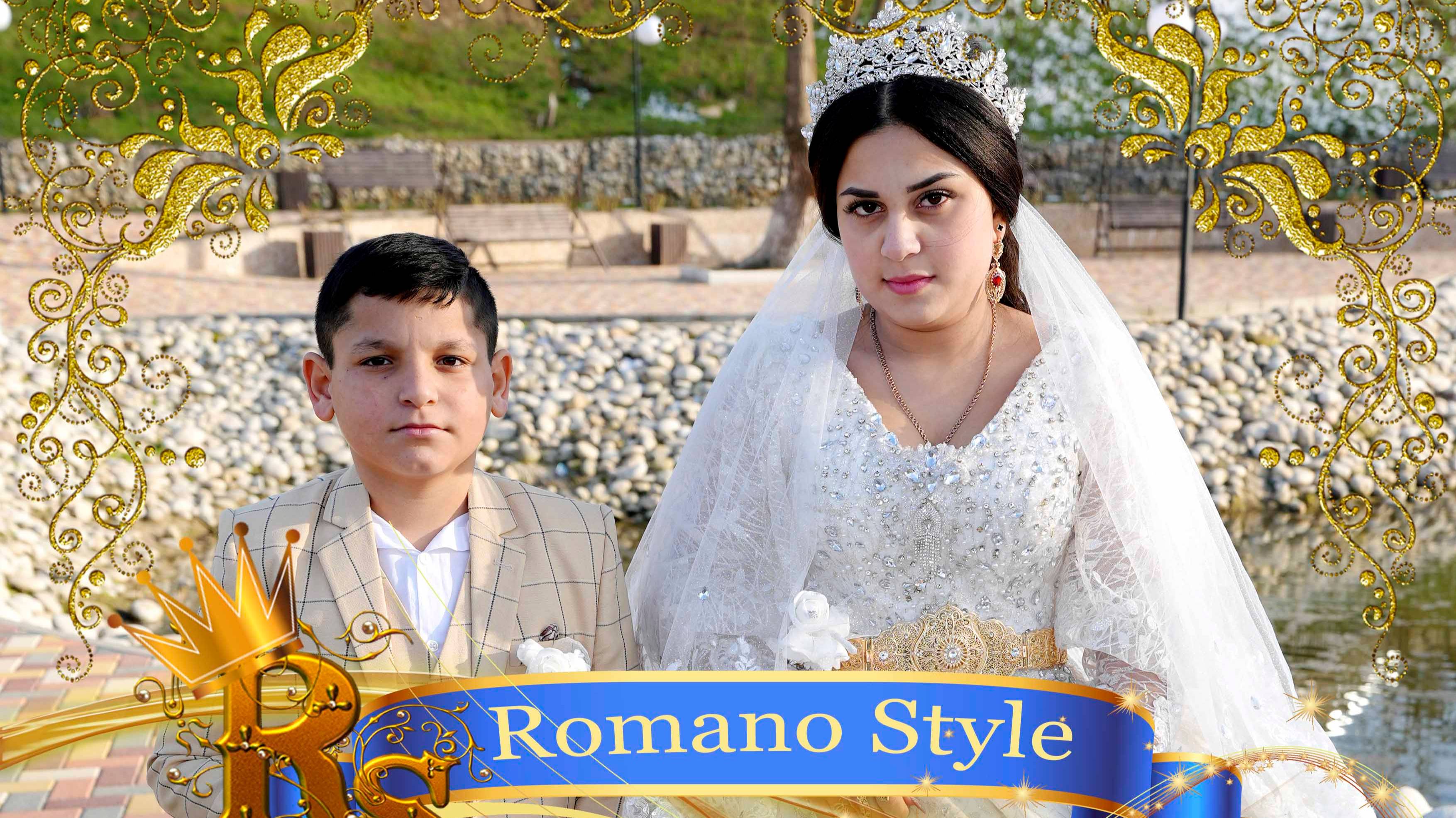 Свадьба Самир и Диана Часть3