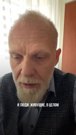Нужно ли делать прививку от гриппа? 1 часть