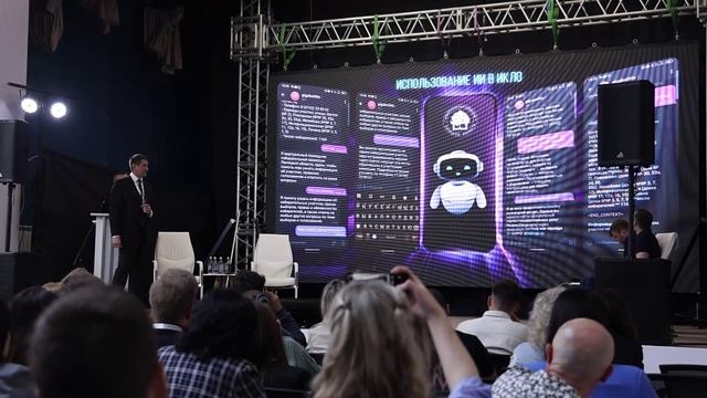 "Бюллетень" о форуме "Молодежь. Выборы. Интеллект"