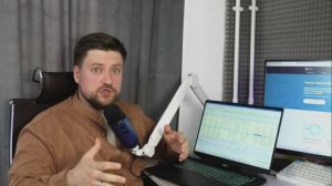 Отчеты в АСУ МС. Инструменты для метролога. Часть 1