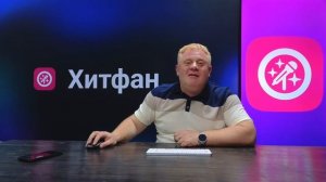 Все знают, что... | Антон Юрьев