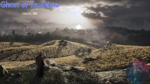 Ghost of Tsushima - ﹥ Спасаем заложников в тылу от монголов "Часть 20"