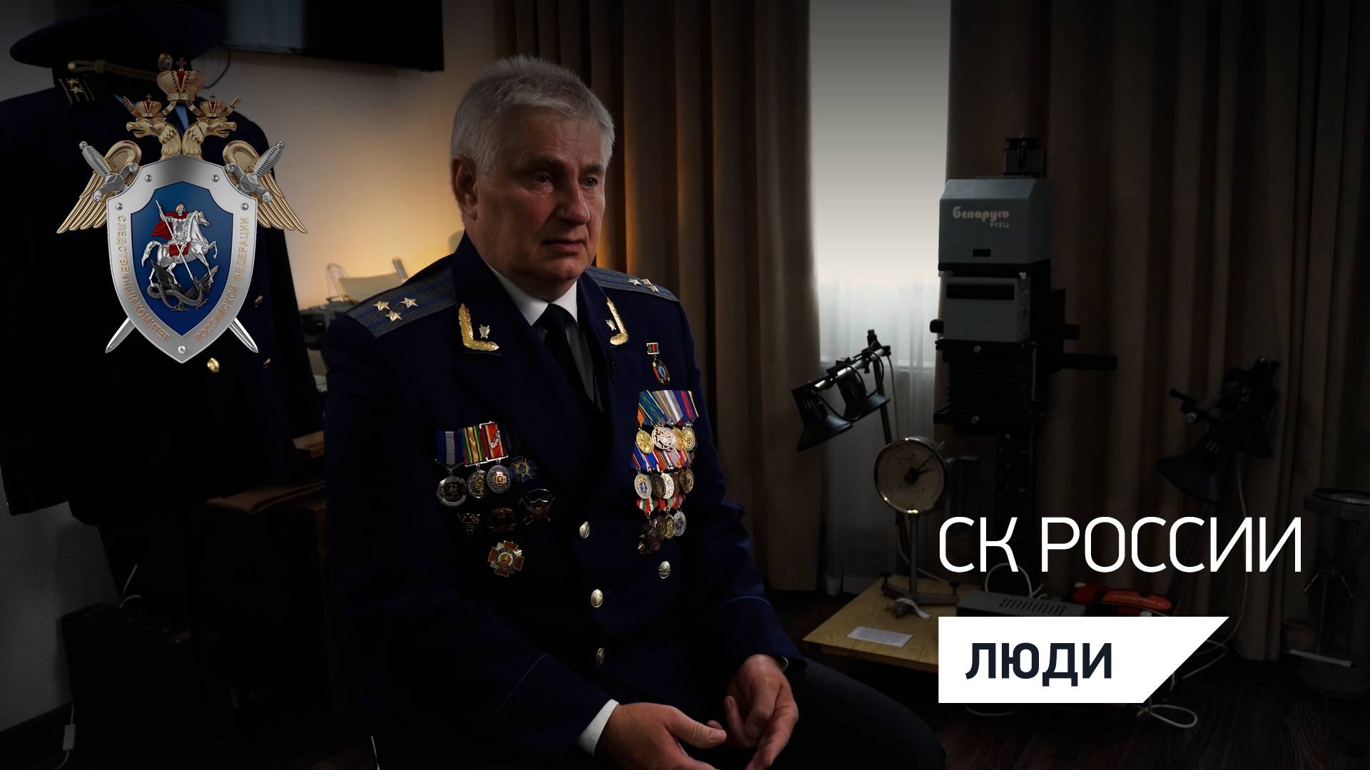 «Дела минувших дней»: Игорь Панов