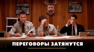 Переговоры затянутся | ЧТО БУДЕТ | 30.05.2025