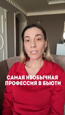 Идея для бизнеса на дому