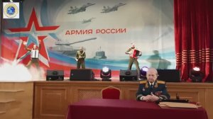 2025г 29 мая. 100 лет Военно-научному обществу ЦДРА