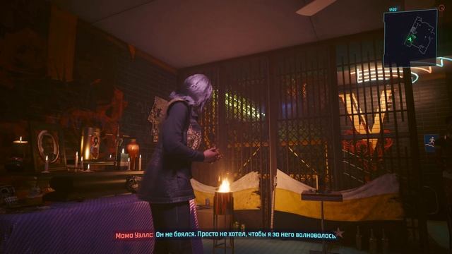Cyberpunk 2077 ИгроФильм серия 7.. ( Сюжет и DLC )
