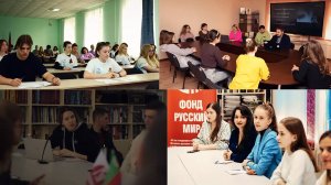 Летний Общеобразовательный Многопрофильный Интенсив (ЛОМИ) 2025 ДГПУ