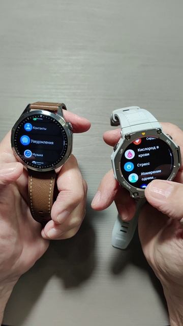 Какой дизайн вам лучше ⌚