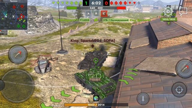 Танки блиц. Вдоль и поперёк. СССР 10 уровень