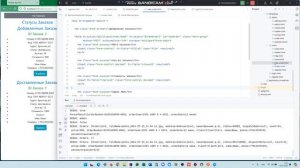 Тестовое задание Java Spring