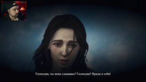 Dragon's Dogma 2  ► ПОЛНОЕ ПРОХОЖДЕНИЕ ► СЕРИЯ #2