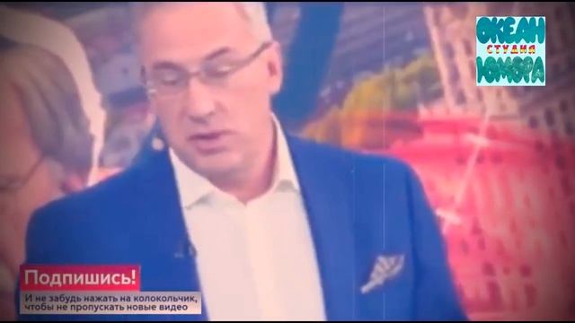 Смешно ДО СЛЕЗ 1! Андрей Норкин! Подборка Свежих  Анекдотов!