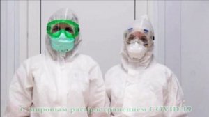 Социальный ролик «Героизм профессии «Врач»»